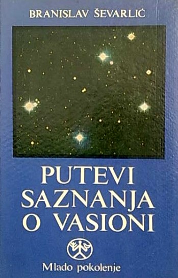 Putevi saznanja o vasioni