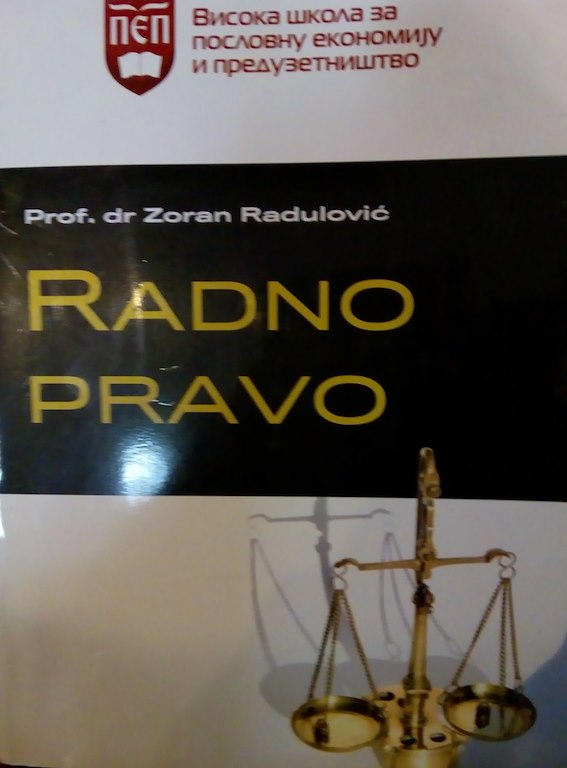 Radno pravo PEP