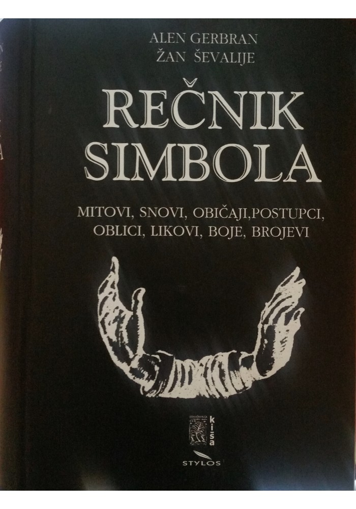 Rečnik simbola Alen Gerbran Žan Ševalije Stylos 2004