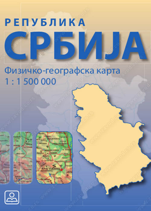 Republika Srbija fizičko geografska karta
