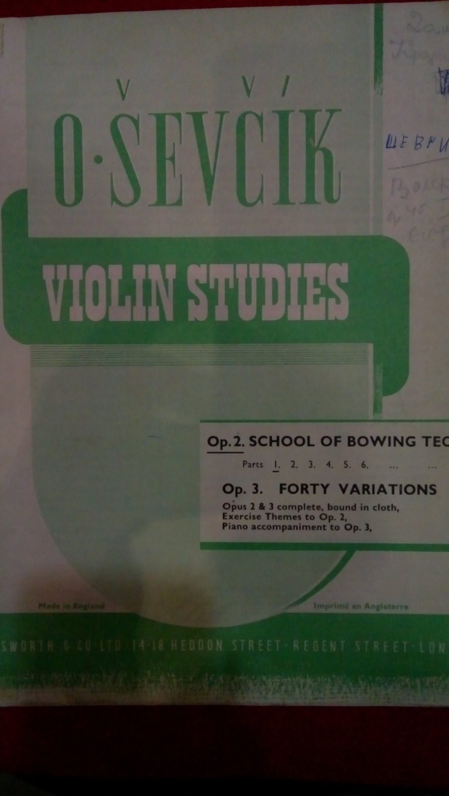 Ševčik violin studies opus 2, opus 3