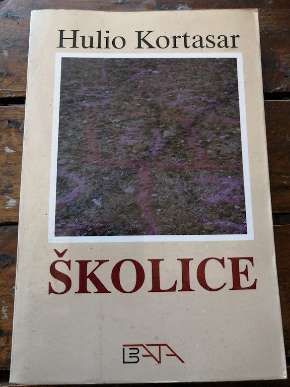 Školice