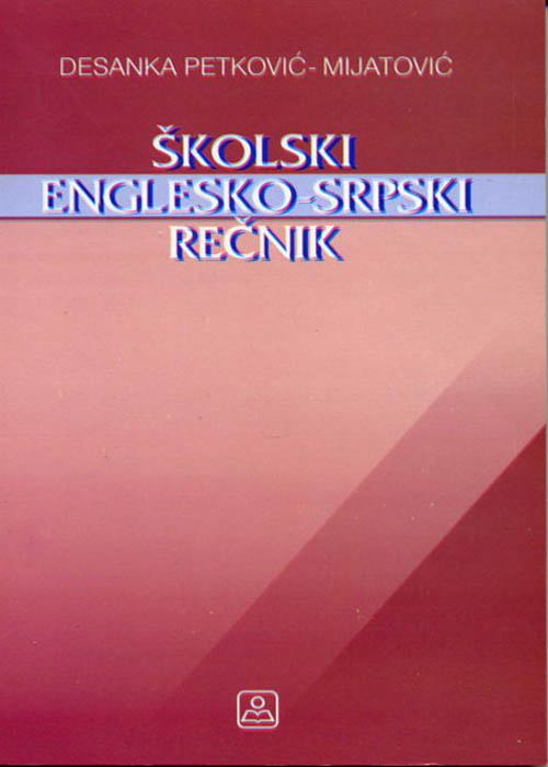 Školski englesko-srpski rečnik