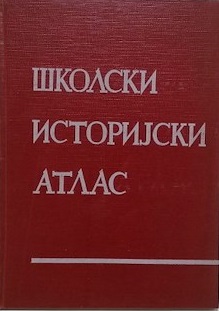 Školski istorijski atlas
