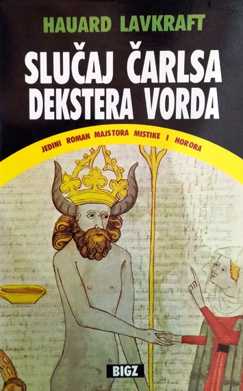 Slučaj Čarlsa Dekstera Vorda