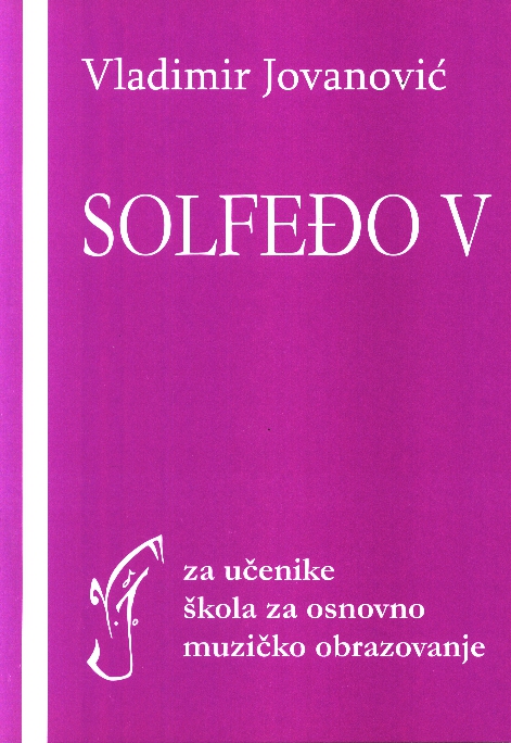 Solfeđo V za učenike škola za osnovno muzičko obrazovanje