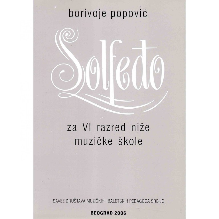 Solfeđo za 6 razred niže muzičke škole