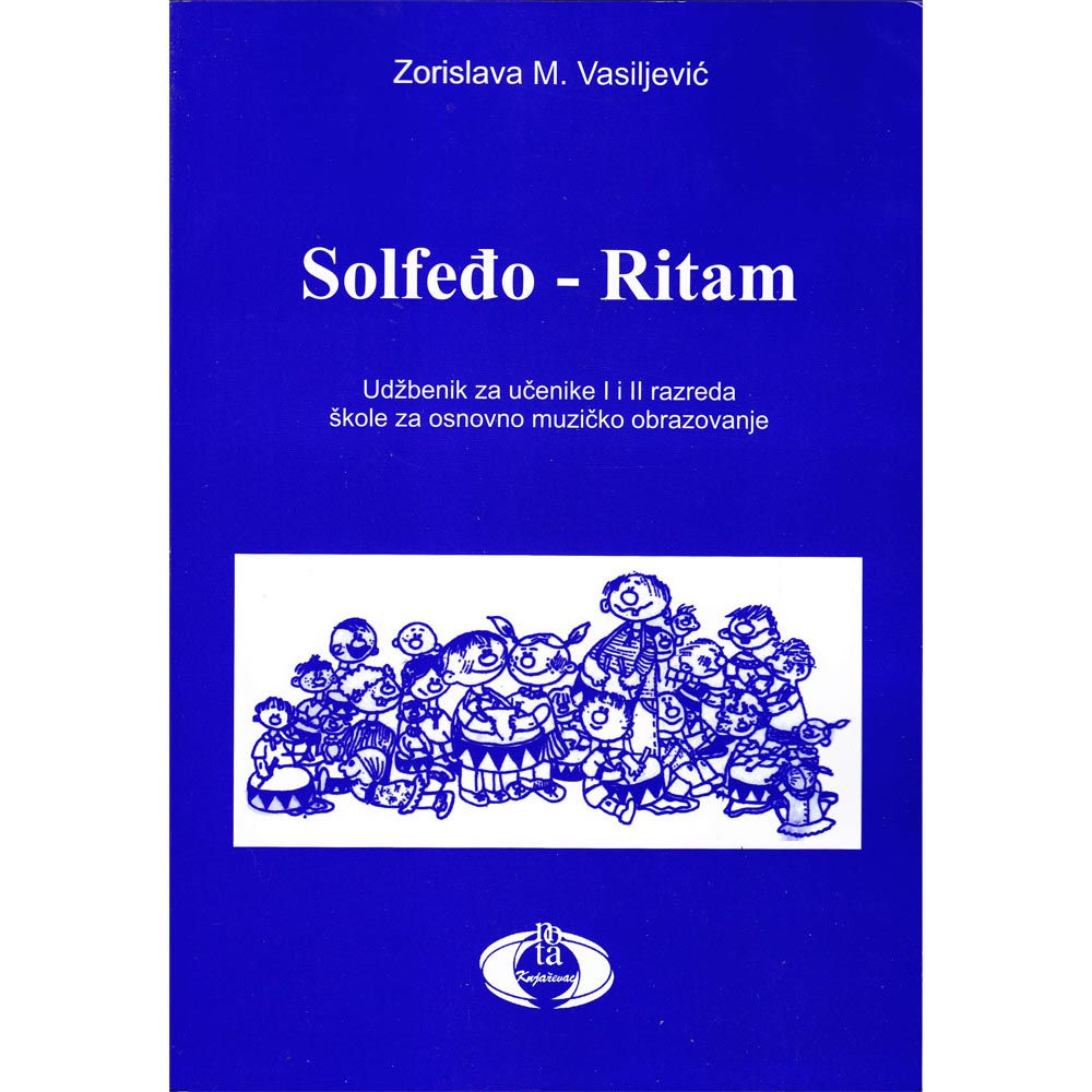 Solfeđo-ritam udžbenik za učenike 1 i 2 razreda škole za osnovno muzičko obrazovanje