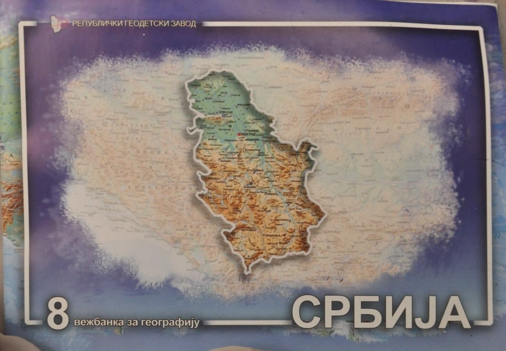 Srbija 8 vežbanka za geografiju