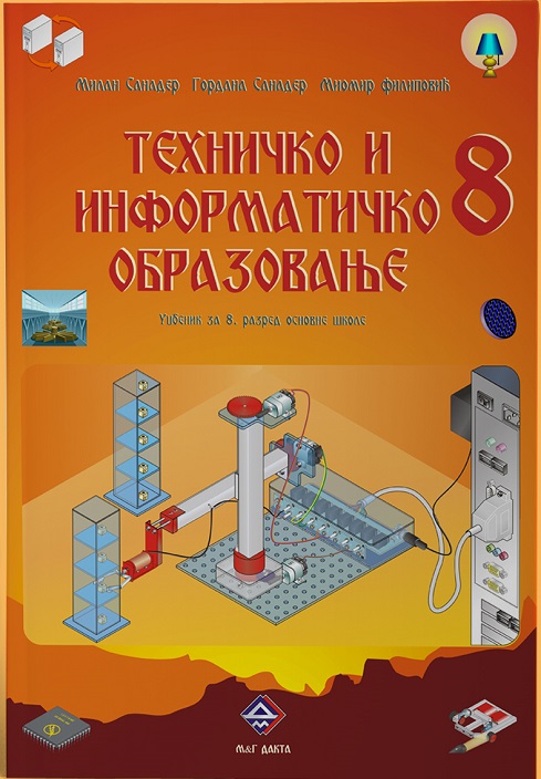 Tehničko i informatičko obrazovanje za 8 razred M&G Dakta