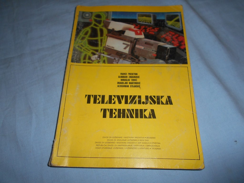 Televizijska tehnika