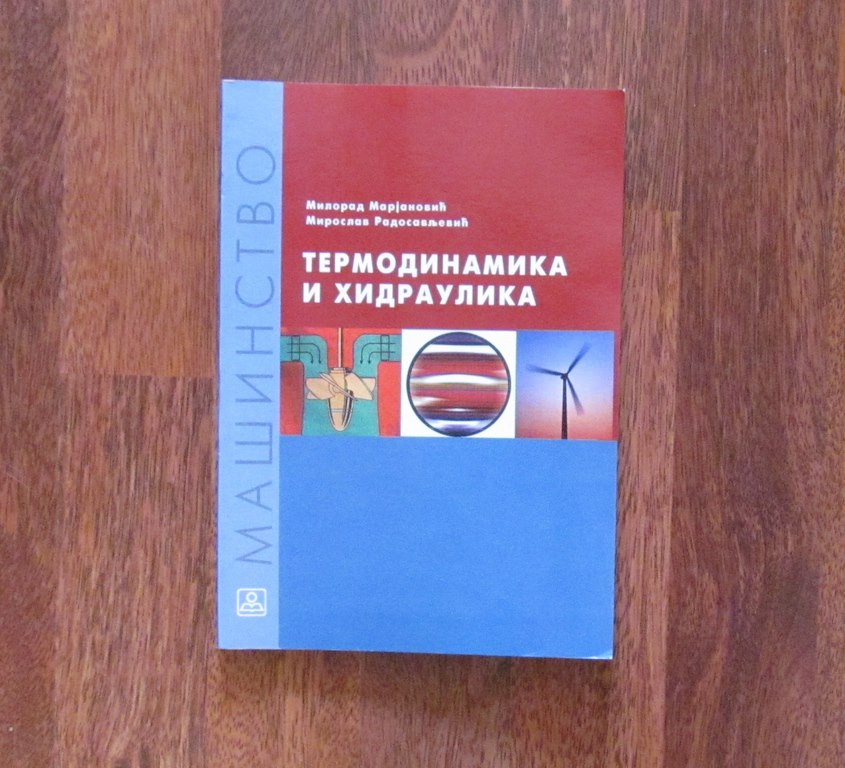 Termodinamika i hidraulika – za II razred mašinske škole