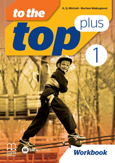 To the top plus 1 radna sveska za 5 razred Data Status