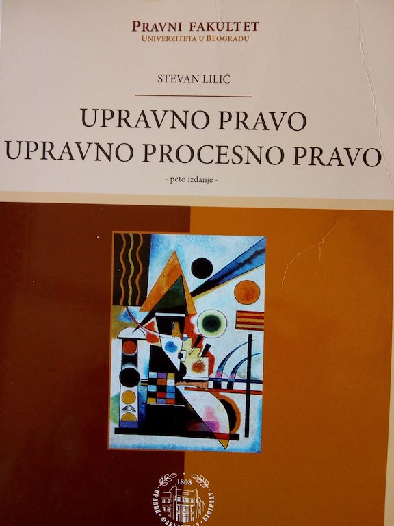 Upravno pravo upravno procesno pravo