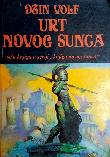 Urt novog sunca