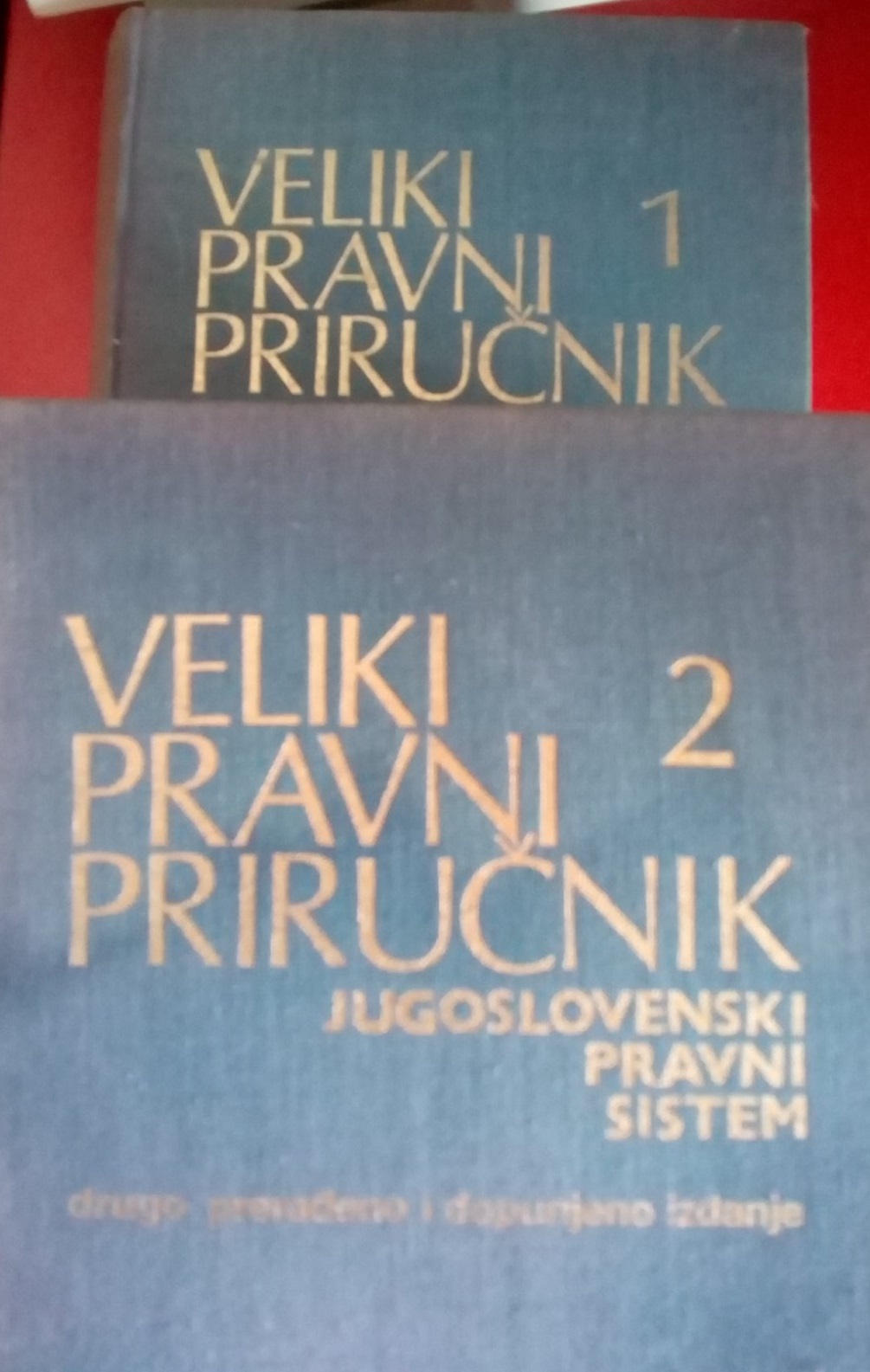 Veliki pravni priručnik 1-2