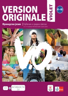 Version originale 4 – francuski jezik za III i IV razred gimnazije i srednjih stručnih škola
