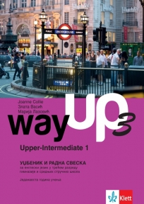 Way up 3 – engleski jezik za III razred srednje škole