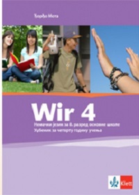 Wir 4 – nemački za VIII razred