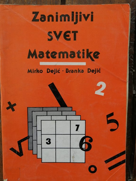 Zanimljivi svet matematike