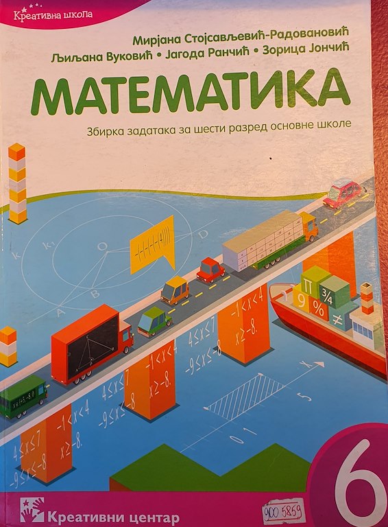 zbirka iz matematike za 6 razred kreativni centar