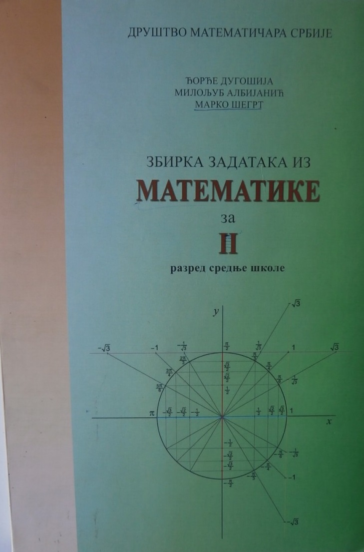 Zbirka zadataka iz matematike za 2 razred srednje škole