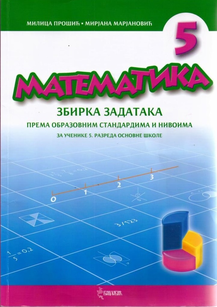 Zbirka zadataka iz matematike za 5 razred