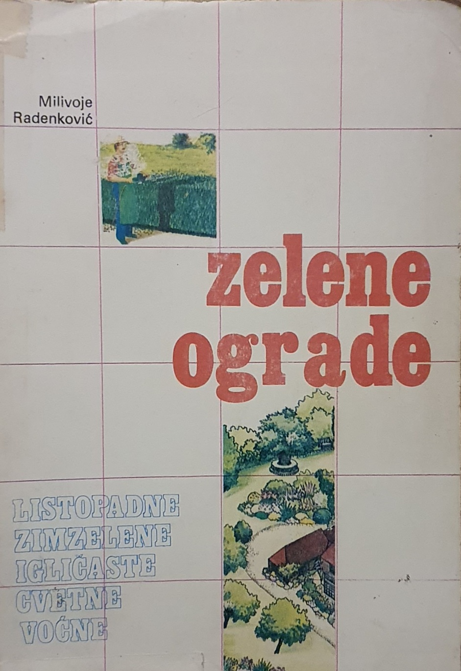 Zelene ograde