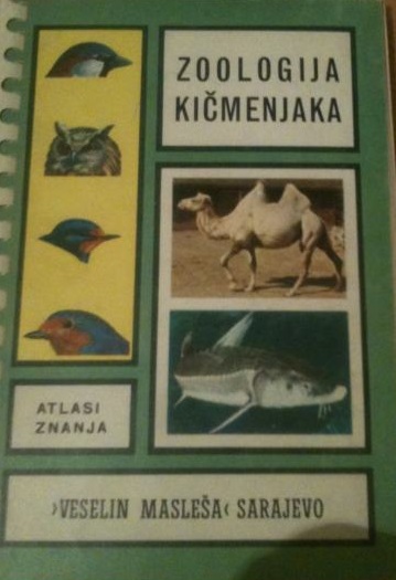 Zoologija kičmenjaka atlasi znanja