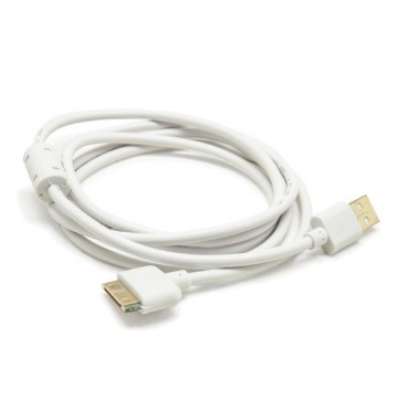 Vip iPhone 4G (2A) STRONG USB Data Cable