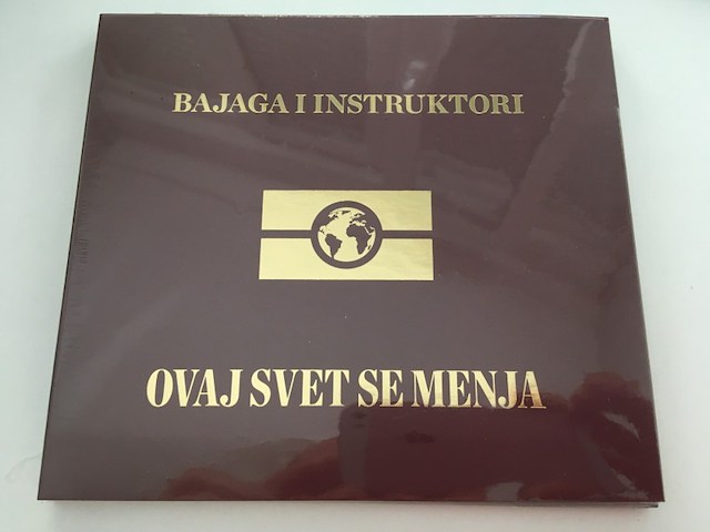 Bajaga I Instruktori ‎– Ovaj Svet Se Menja