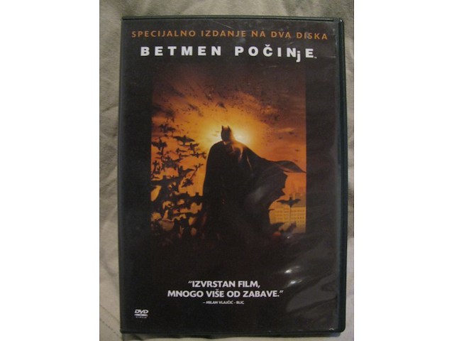 Batman Begins aka POCINJE (2 DVD)