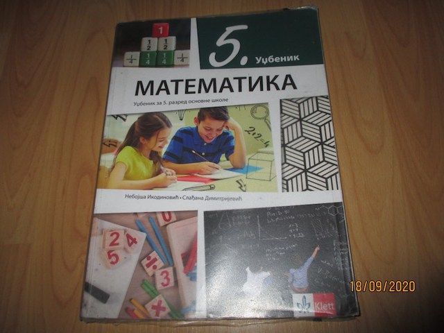 Matematika za 5.razred Klett