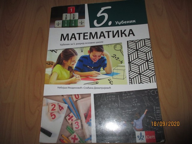 Matematika za 5.razred Klett