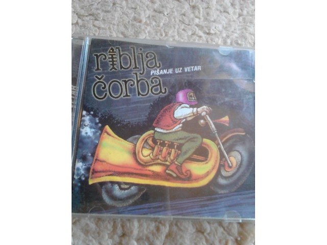 CD.RIBLJA CORBA