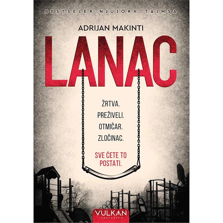 LANAC