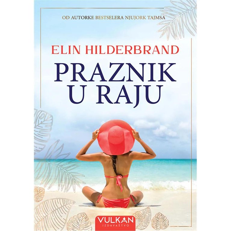 PRAZNIK U RAJU