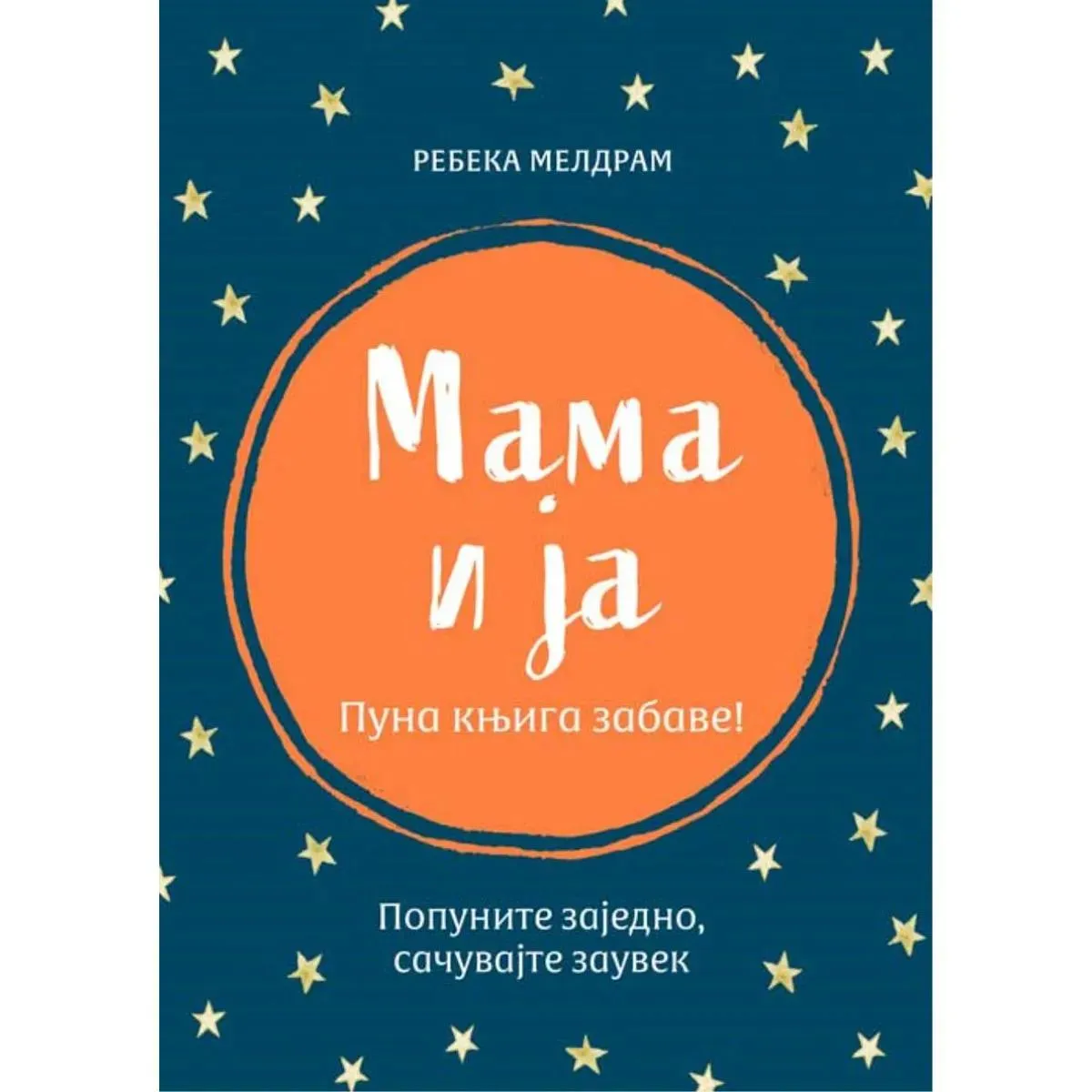 MAMA I JA