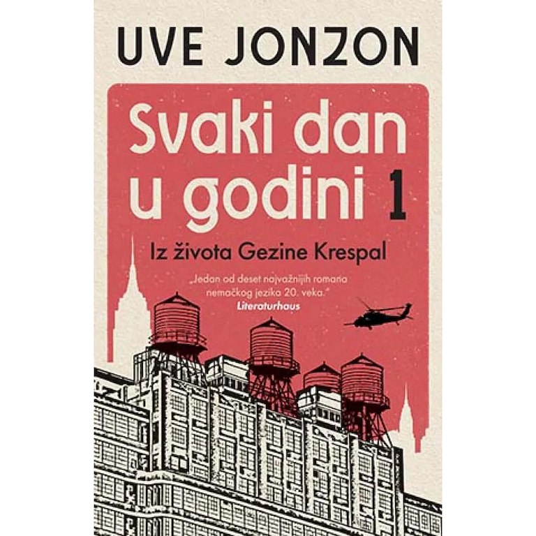 SVAKI DAN U GODINI 1