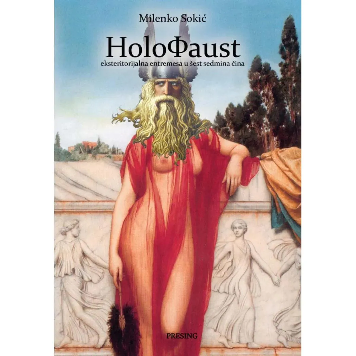 HOLOFAUST