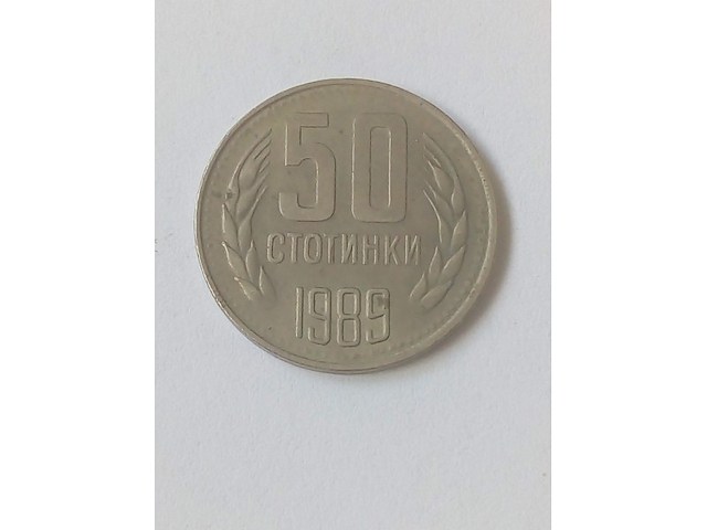 50 Stotinki 1989.g - Bugarska -
