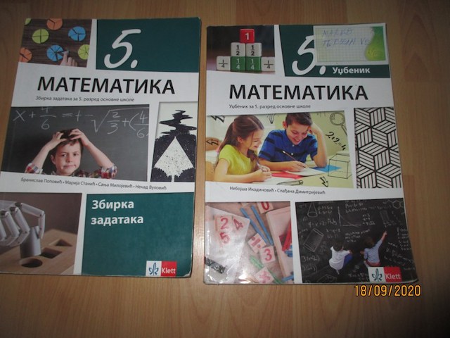 Matematika udzbenik i zbirka za 5.razred Klett