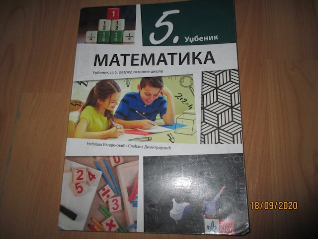 Matematika za 5.razred Klett