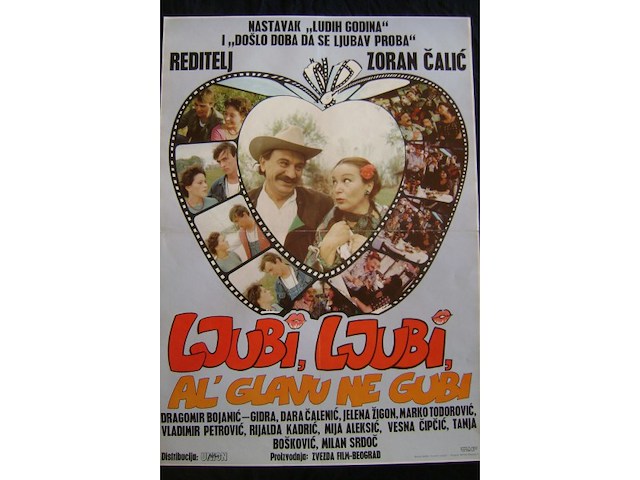 Filmski poster LJUBI LJUBI AL GLAVU NE GUBI 1981
