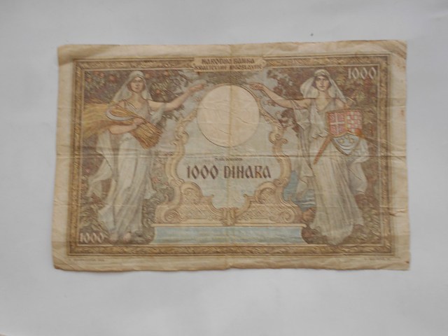 1000 dinara,Narodna banka Kraljevine Jugoslavije,1931.