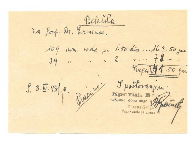 Beleška Krstić Vlada Fabrika Soda Vode Sombor 1931.