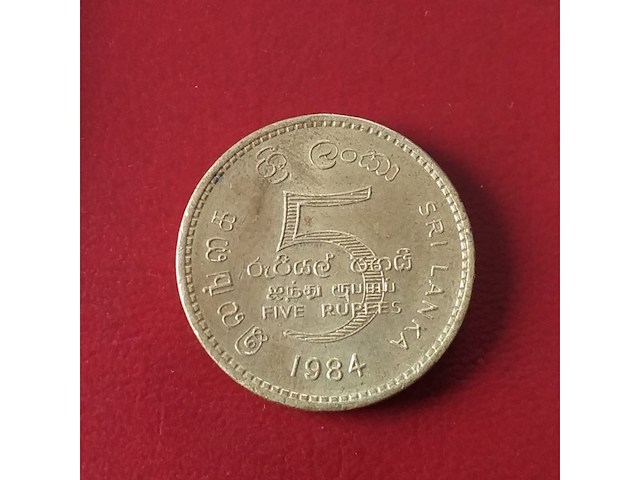 Sri Lanka 5 RUPEES 1984