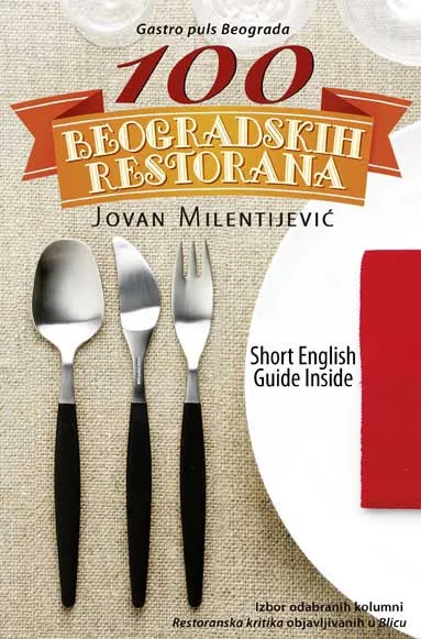 100 Beogradskih restorana – Jovan Nilentijević