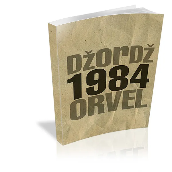 1984 Džordž Orvel