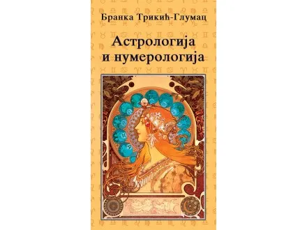 Astrologija i numerologija – Branka Trikić-Glumac